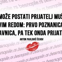 ŽENSKI POSTERI: Galerija prelepih citata o ženama | BesnoPile.rs